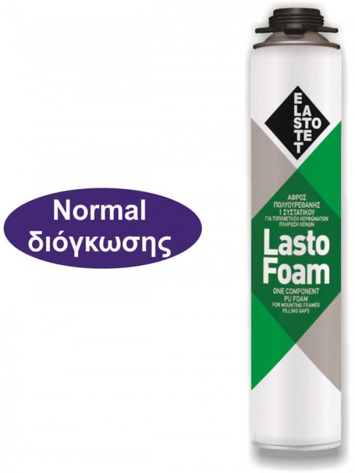 ΑΦΡΟΣ ΠΟΛΥΟΥΡΕΘ. ΠΙΣΤΟΛΙΟΥ normal 750ml - EL-GUN-750N | Vafi